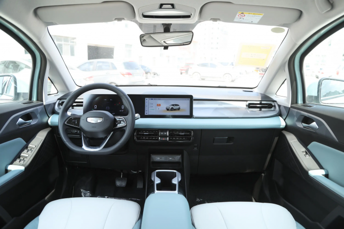 Pure Electric Geely Geometry EV E Firefly car 2024 301KM Starlight